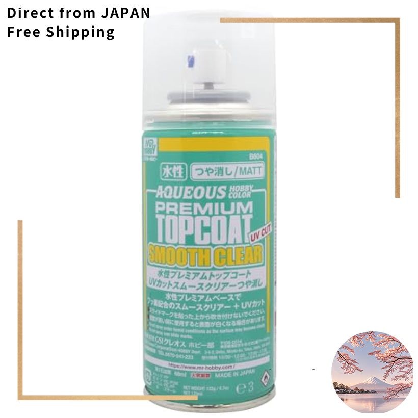 GSI Creos Water-Based Premium Topcoat UV Cut Smooth Clear Matte Spray ...