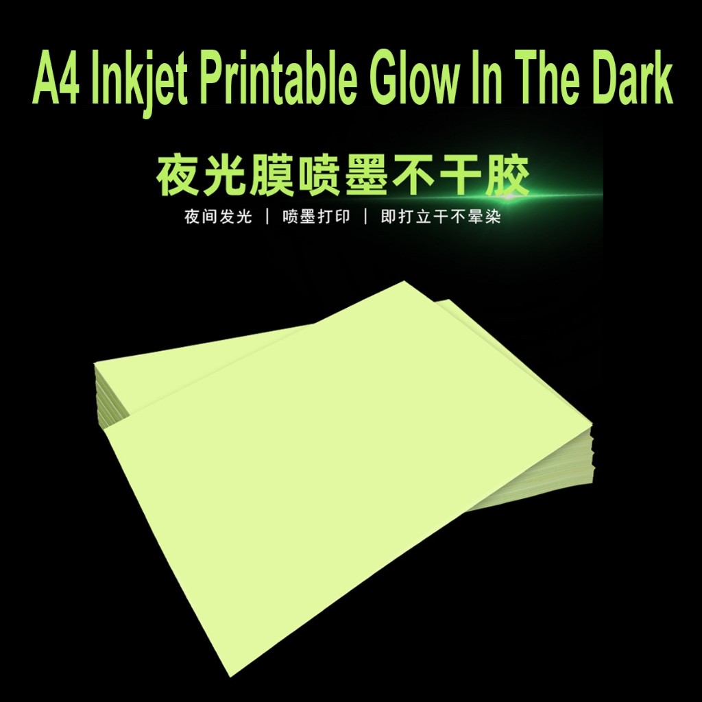 A4 Glow in The Dark Printable Inkjet Vinyl Sticker Paper A4 Sheet Self ...