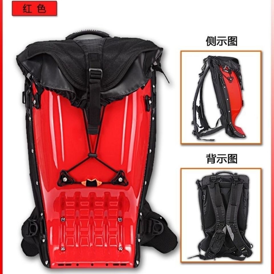 Motorcycle Cycling Bag Motorcycle Bag Rider Equipment Bag Hard Shell ...