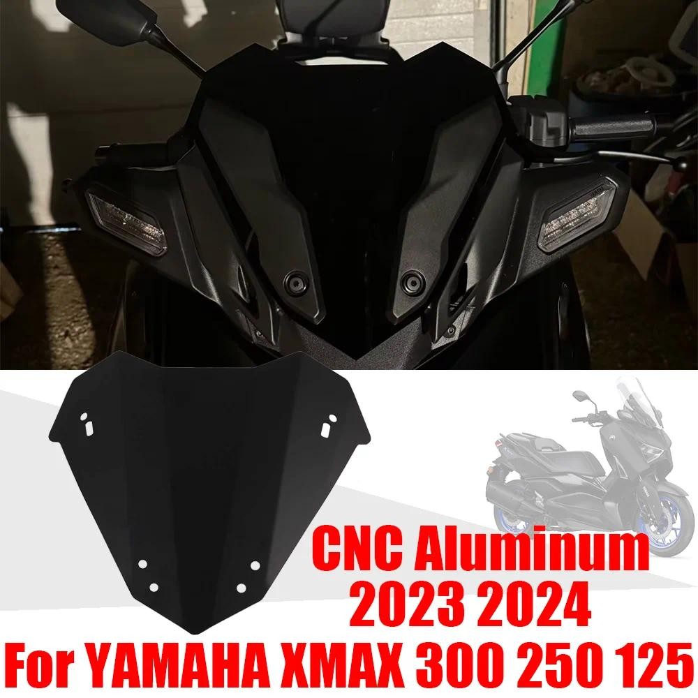 For YAMAHA XMAX 300 250 125 2023 2024 Windshield Wind Shield Screen ...