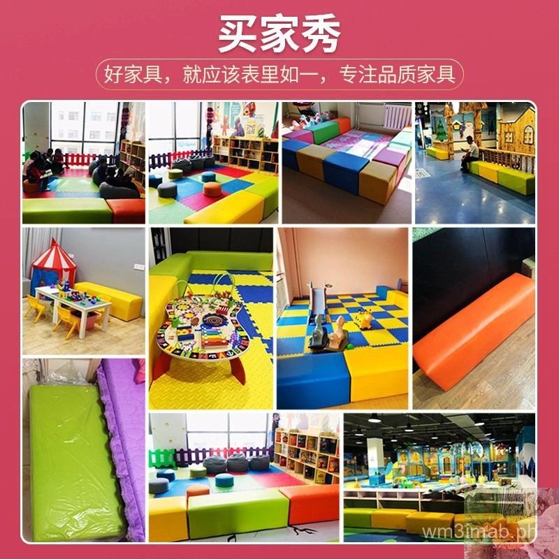 Shop Rest Area Waiting Chair Bench Hair Salon Bar Chair Clothing Salon ...