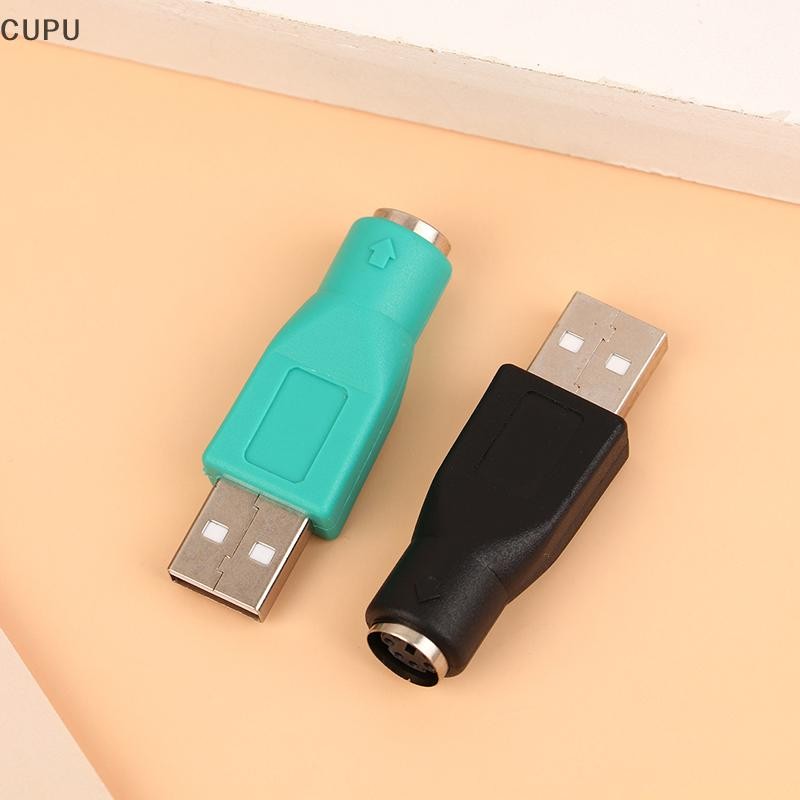 CU PS2 To USB Male Adapter For Computers PC Laptop Mouse Keyboard USB ...