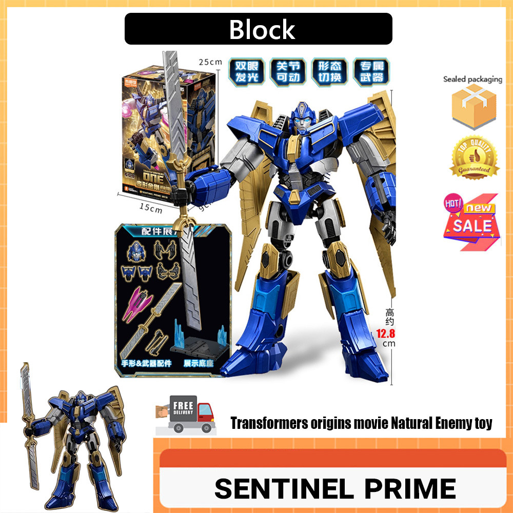 Block Sentinel Prime [BLOKEGS]Transformers One Sentinel Prime assembled ...
