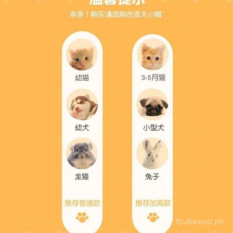 Dog Fence Pet Indoor with Toilet Dog Cat Cage Isolation Gate Fence Free ...