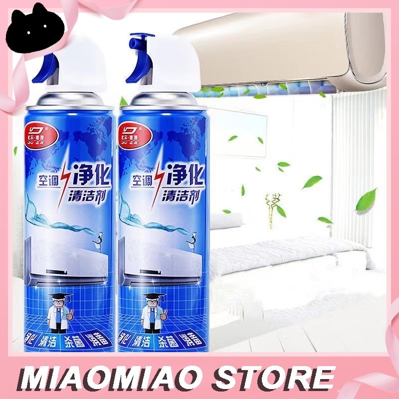 500ml Home Aircon Cleaner Air Conditioner Disinfectant Spray Cleaner ...