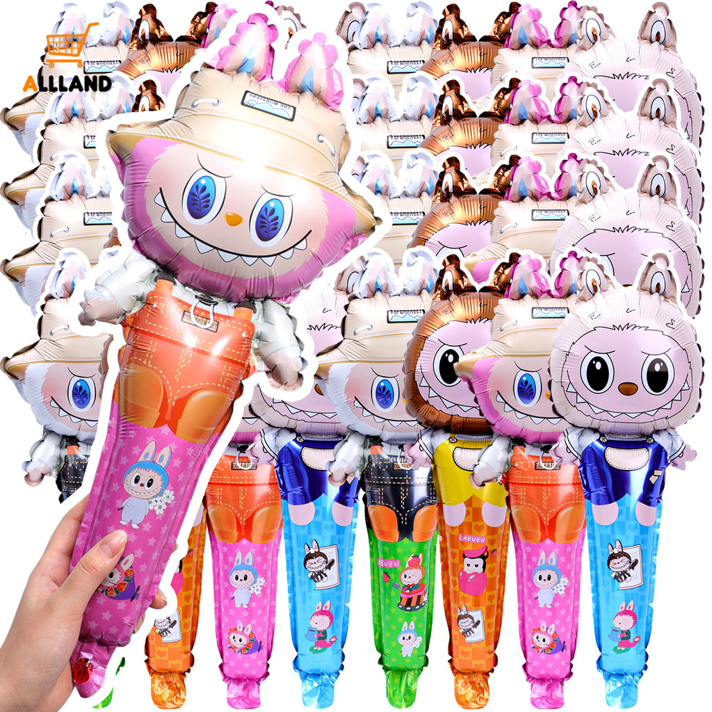 10 Pcs Cute Cartoon Labubu Shape Handheld Balloon Stick - DIY Birthday ...