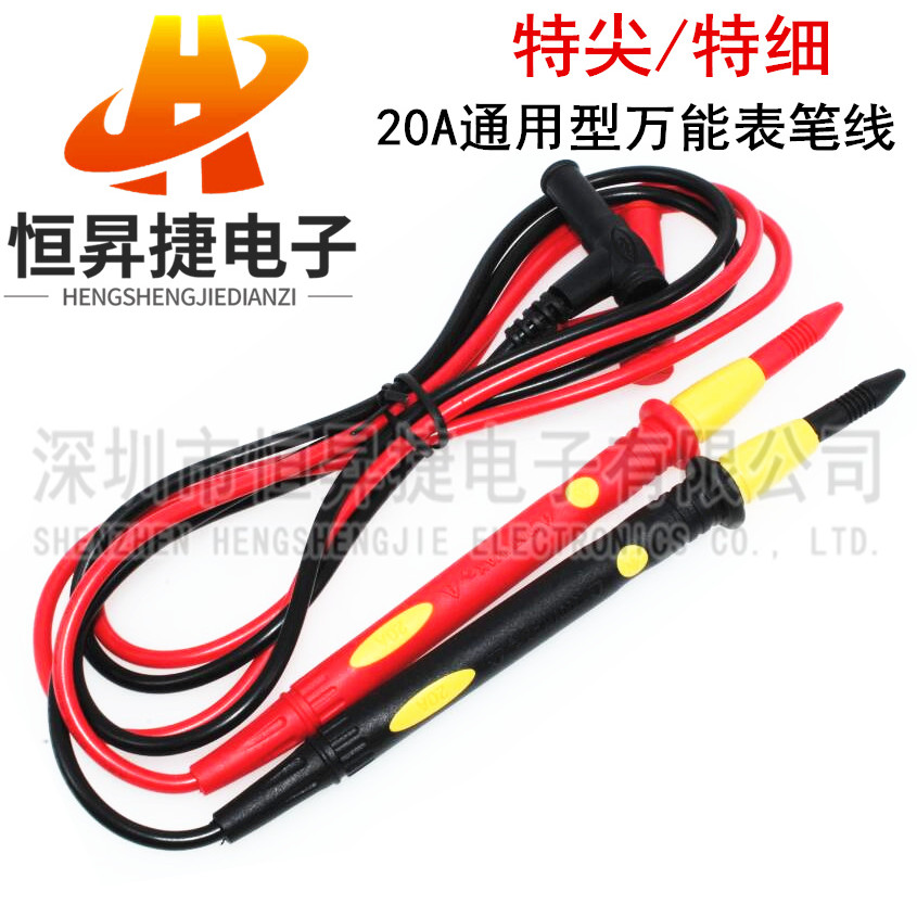 20a Universal Multimeter Pen Line Instrument Meter Rod Meter Pen Needle ...