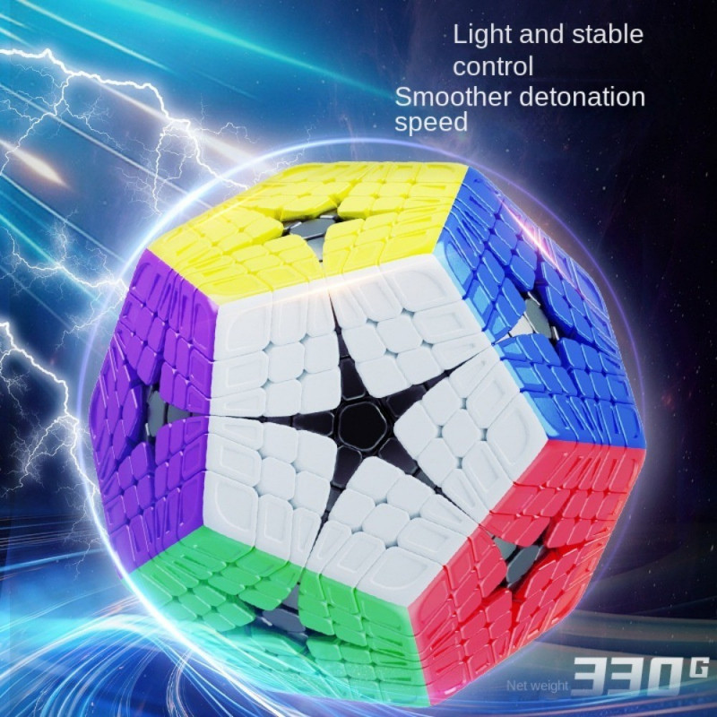 Yuxin Huanglong Megaminx 6x6 Elite Kilominx - No Magnetic | Shopee ...