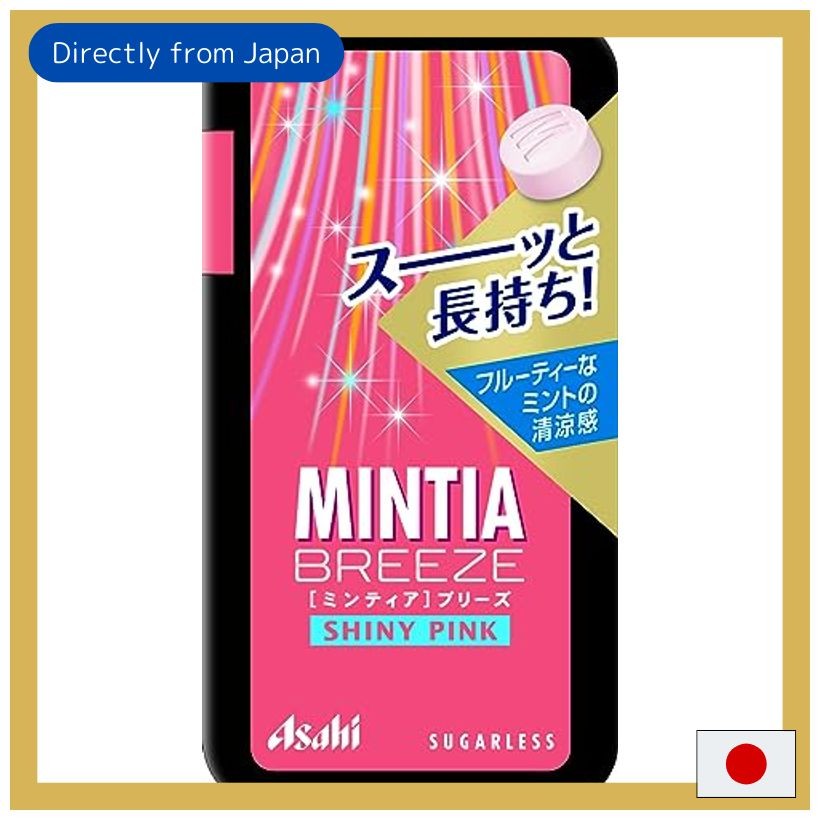 Asahi GS Mintia Breeze Shiny Pink 30 Tablets (22g) x 8 Packs | Shopee Philippines