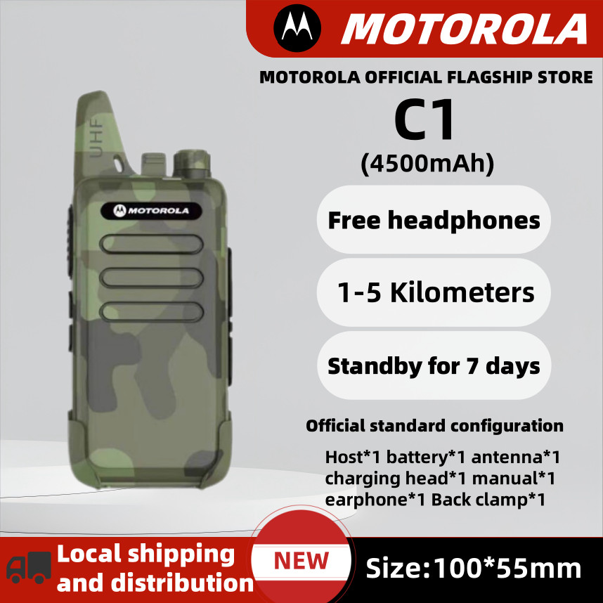 MOTOROLA C1 Walkie Talkie Portable Two-Way Radio UHF Transceiver set ...