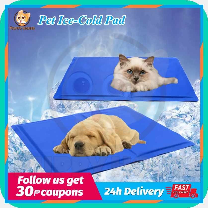 Dog^K@Pet+Hs-Cooling=E(Pad|g(Pressure|L(Activated|S(Gel|C(Cooling|N ...
