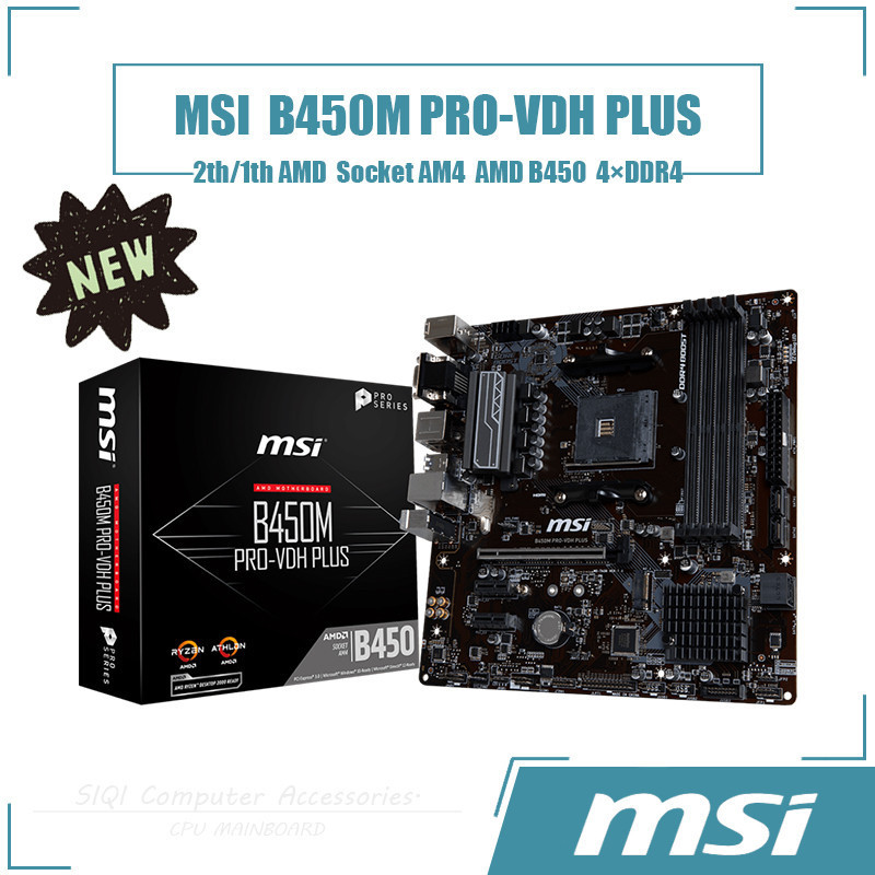 [NEW] MSI B450M PRO-VDH PLUS Motherboard 4xDDR4 DIMM Socket AM4 AMD ...