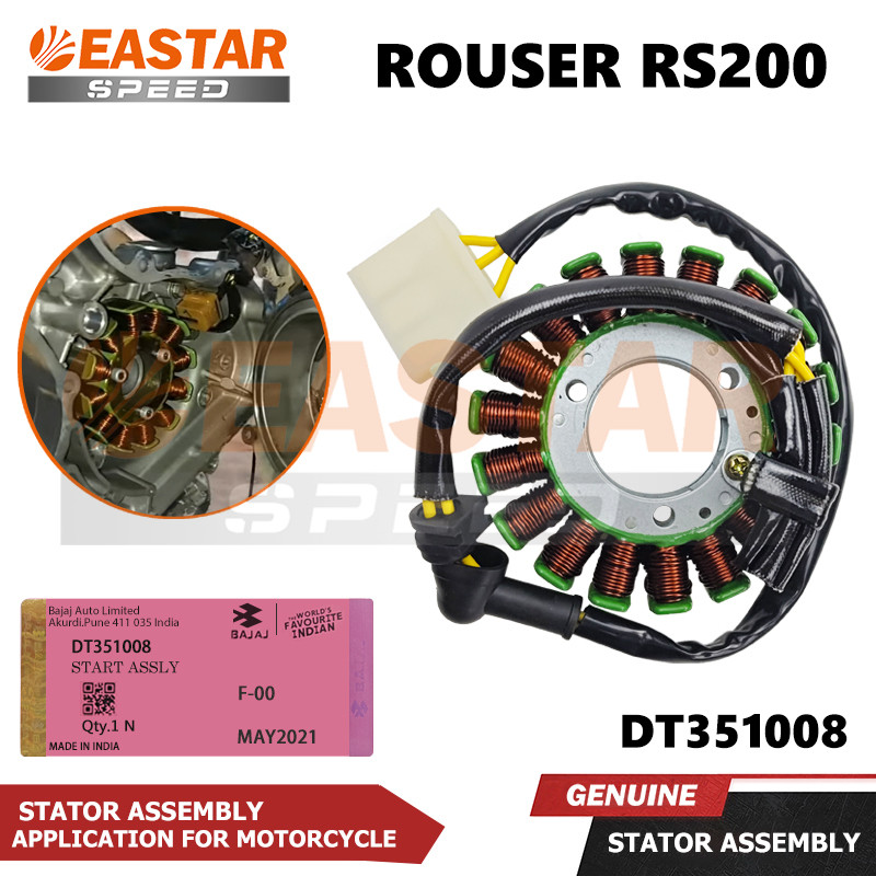 STATOR ASSEMBLY Rouser RS200 DT351006 OR DT351008 | Shopee Philippines