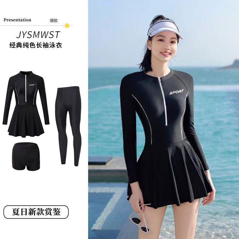 bathing suit swimsuit for women,swimming attire,极扬long sleeve swimsuit ...