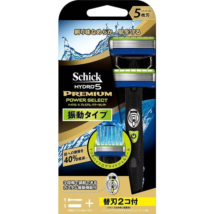 Schick Hydro 5 Premium Power Select razor + 2 spare blades - JAPAN ...