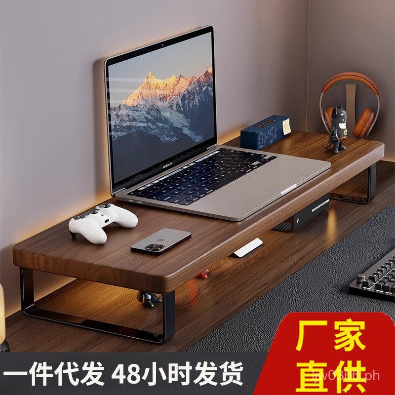 Solid Wood Stand Shelf Artifact Desktop Monitor Support Display Storage ...