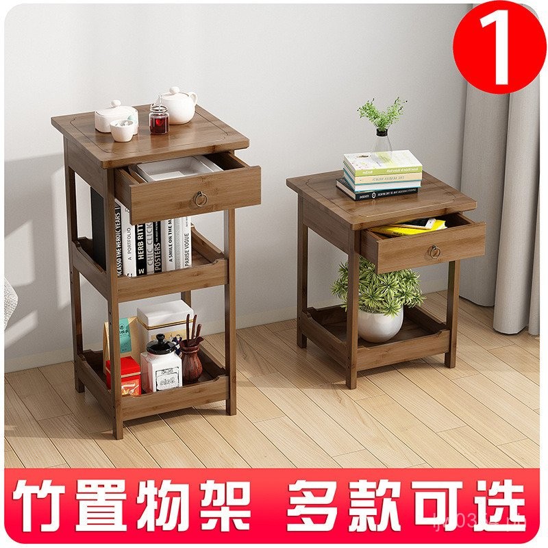 Storage Rack Sofa Bedside Table Corner Table Solid Wood Small Coffee ...