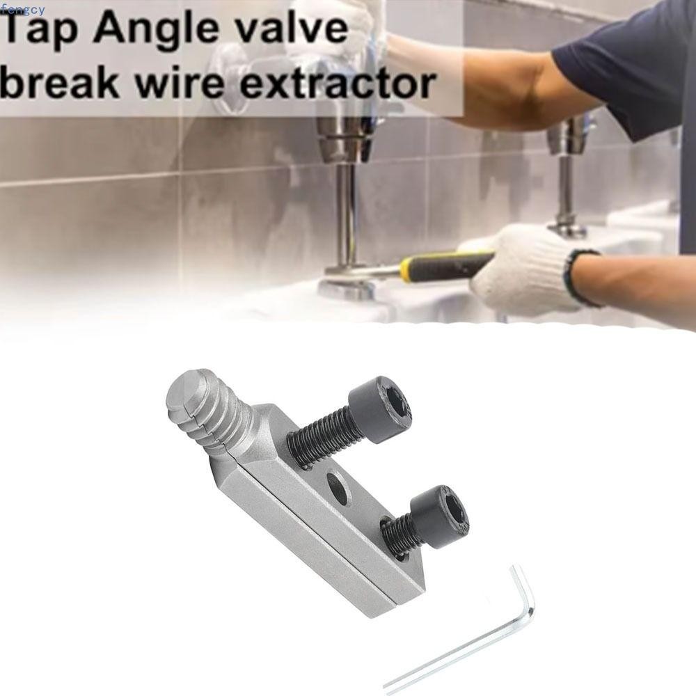 FENGCY Faucet Angle Valve Disassembly Tool, Easy Removal Compact Broken ...