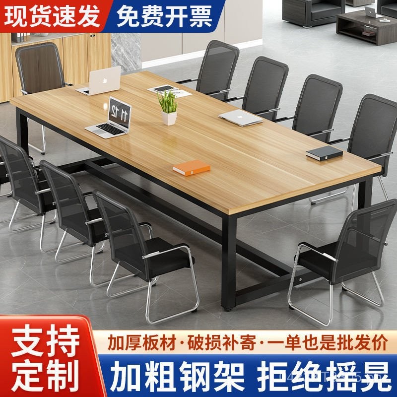 Conference Table Set for Negotiation, Long Table Combination, Computer ...