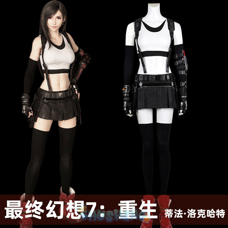Adult Women Tifa Lockhart Cosplay Fantasy Anime Game Final Cos Fantasy ...