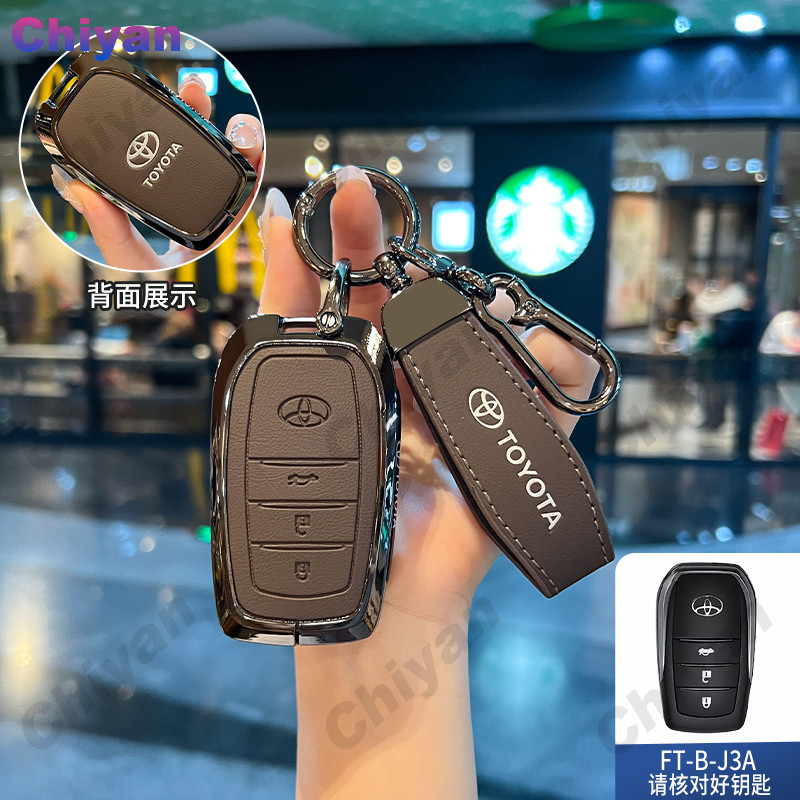 Smart Car Key Fob Case Cover Cow Leather Zinc Alloy Remote Shell Holder ...