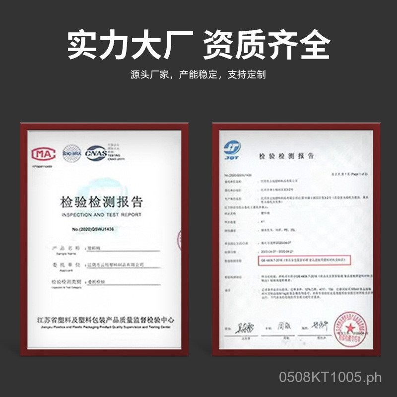 Chemical Drum Storage Tank Faucet25kg Plastic Bucket Piling Bucket with ...