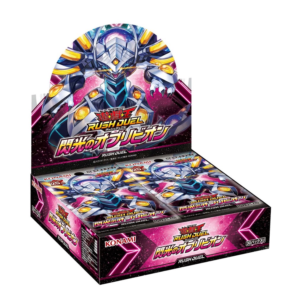 Konami Digital Entertainment (Konami Digital Entertainment) Yu-Gi-Oh Rush Duel -Senko-no ...