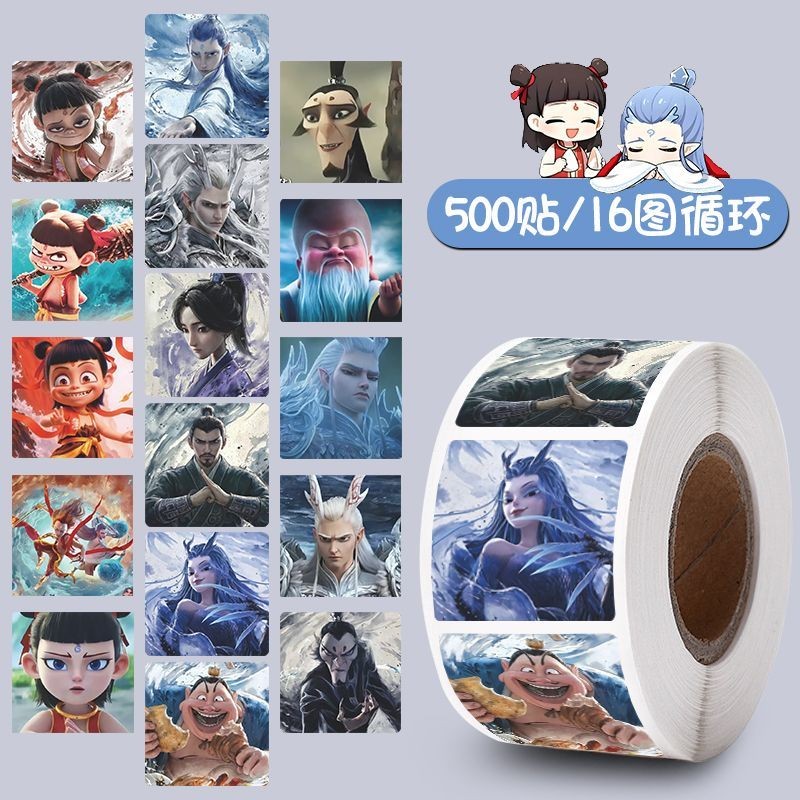 Nezha Nezha Merchandise Nezha Magic Boy Sea Roll Sticker Cartoon Nezha ...