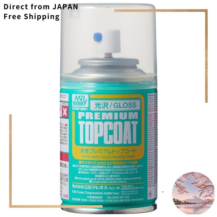 GSI Creos Mr. Topcoat Water-Based Premium Topcoat Spray Glossy 88ml ...