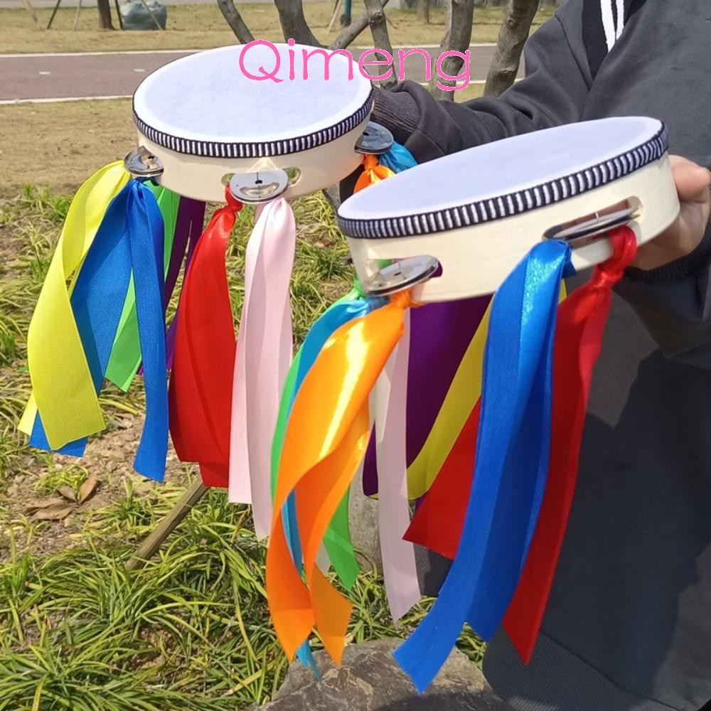 SMILE Tambourine, Small Bell Kindergarten Performance Percussion ...
