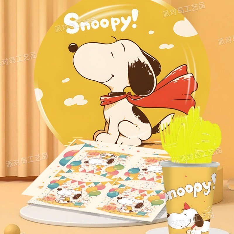 Snoopy Theme Birthday Party Decor Paper Plate Napkin Sets Decoration ...