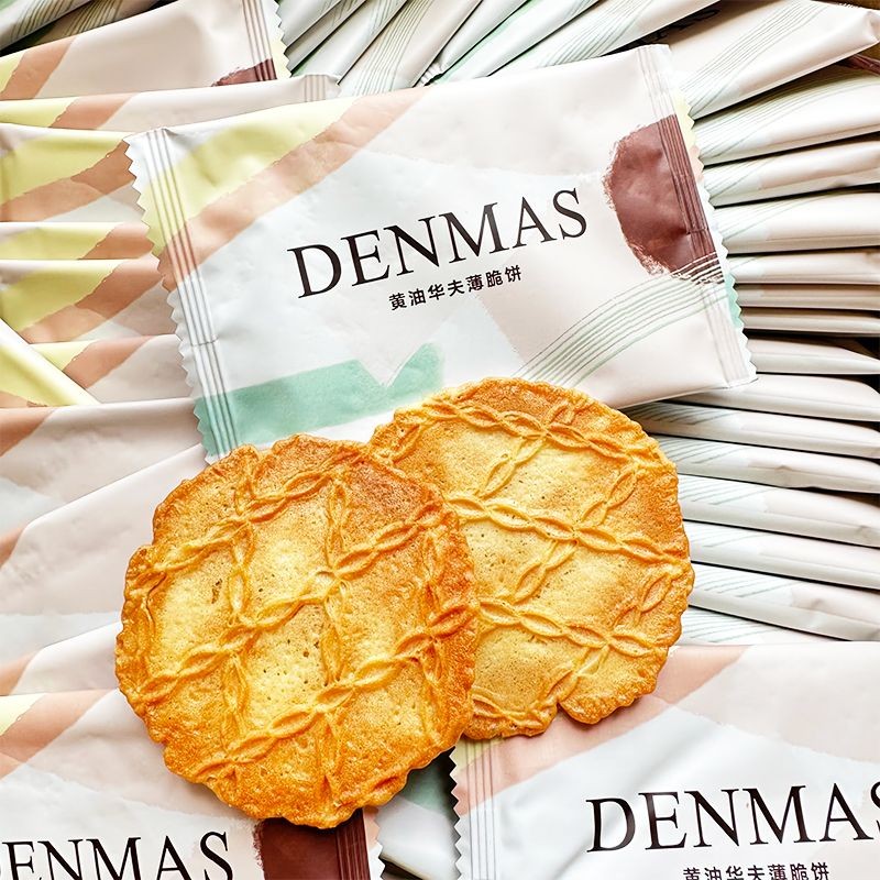 British DENMAS DENMAS Butter Waffle Crispy Biscuits Crispy Delicious ...