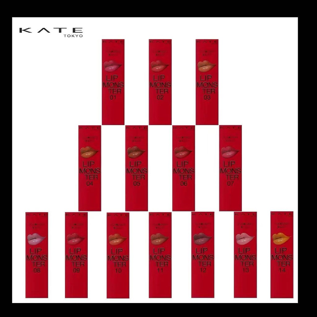 Kate Tokyo Kanebo Kate Lip Monster Lipstick, 14 colors, Shipping from ...