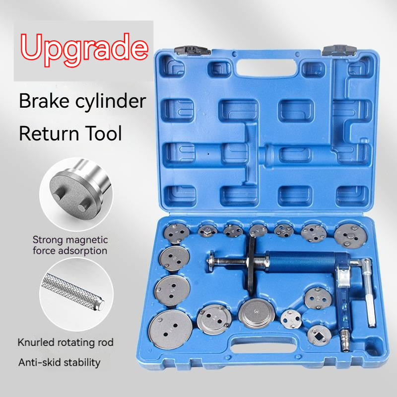 Universal Brake Cylinder Tool kit Brake Piston Tool Cylinder Pump ...