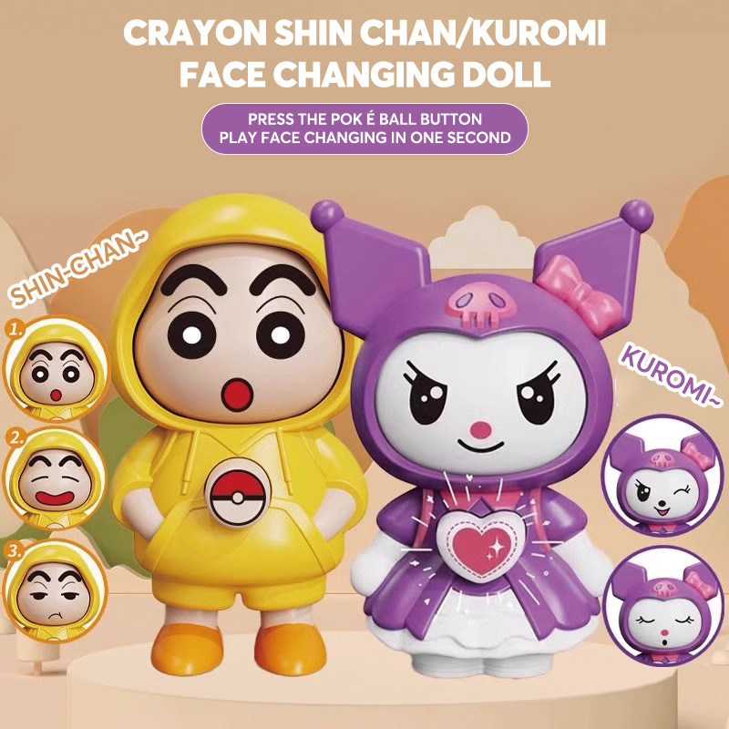 New Face changing keychains Kuromi 3 expressions Crayon Shin chan doll ...