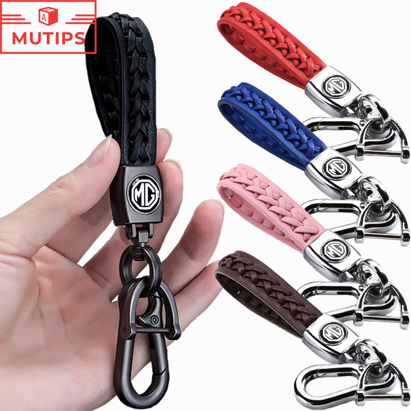 MG Car Leather Keychain Fashion Strap Lanyard Key Chain Metal Key Ring ...