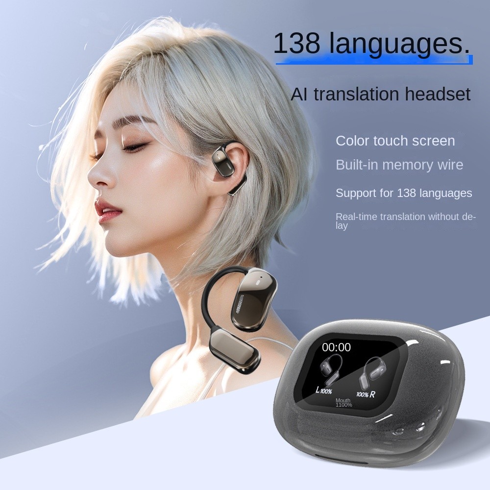 Headphones real-time translation wireless Bluetooth intelligent game ...