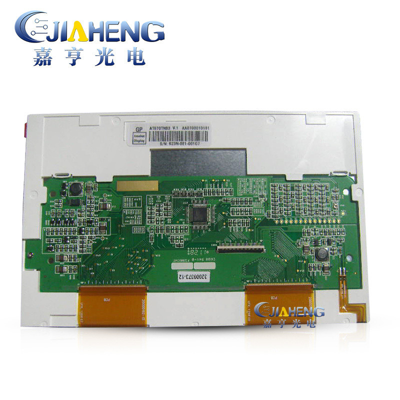 23cm Original FL700W VR04 Injection Molding Machine LCD Display ...