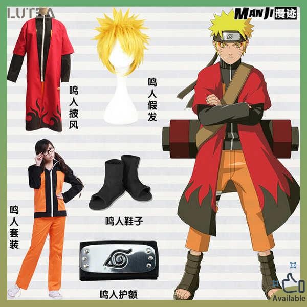 naruto cosplay naruto costume Naruto Uzumaki Naruto cosplay costume ...