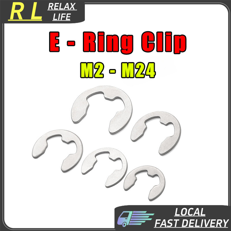 【RL】 E Ring Clip Retaining Ring SUS 314 304 Stainless Steel Type ...