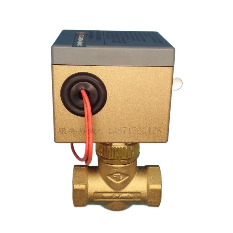 タHengsen VA7010-8003 Johnson model electric two-way valve central air ...
