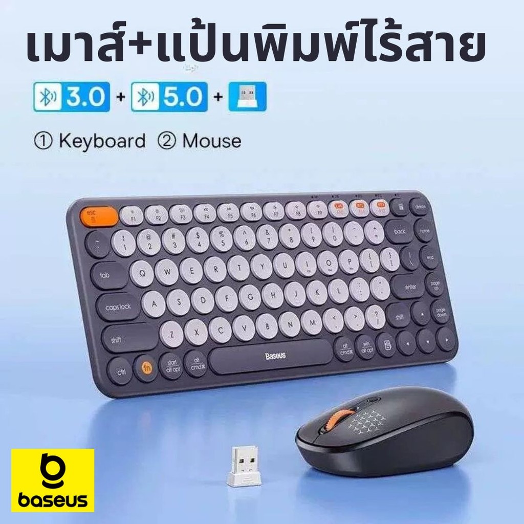 Baseus Keyboard Wireless Mouse Bluetooth Keyborad & With 2 Colors Gray ...