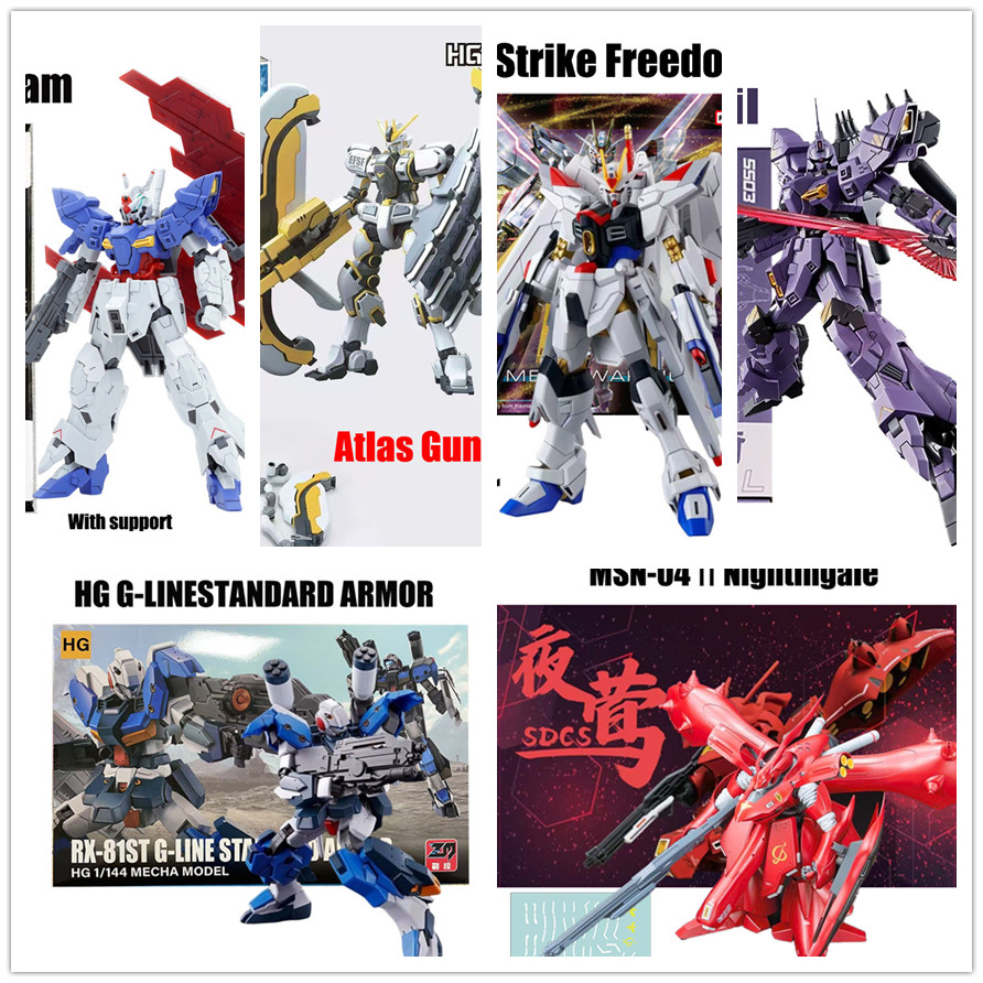 New Gundam G-LINE HG Sdcs Nightingale The O Varguil STANDARD ARMOR Load Astray Omega HG Gundam ...