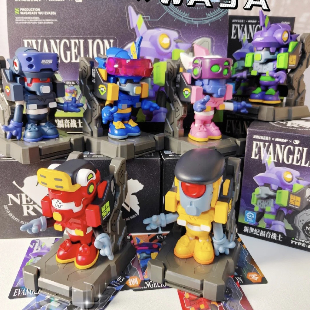 Wasa & EVA Co-Branded Genuine New Product Trendy Play Mystery Box First ...