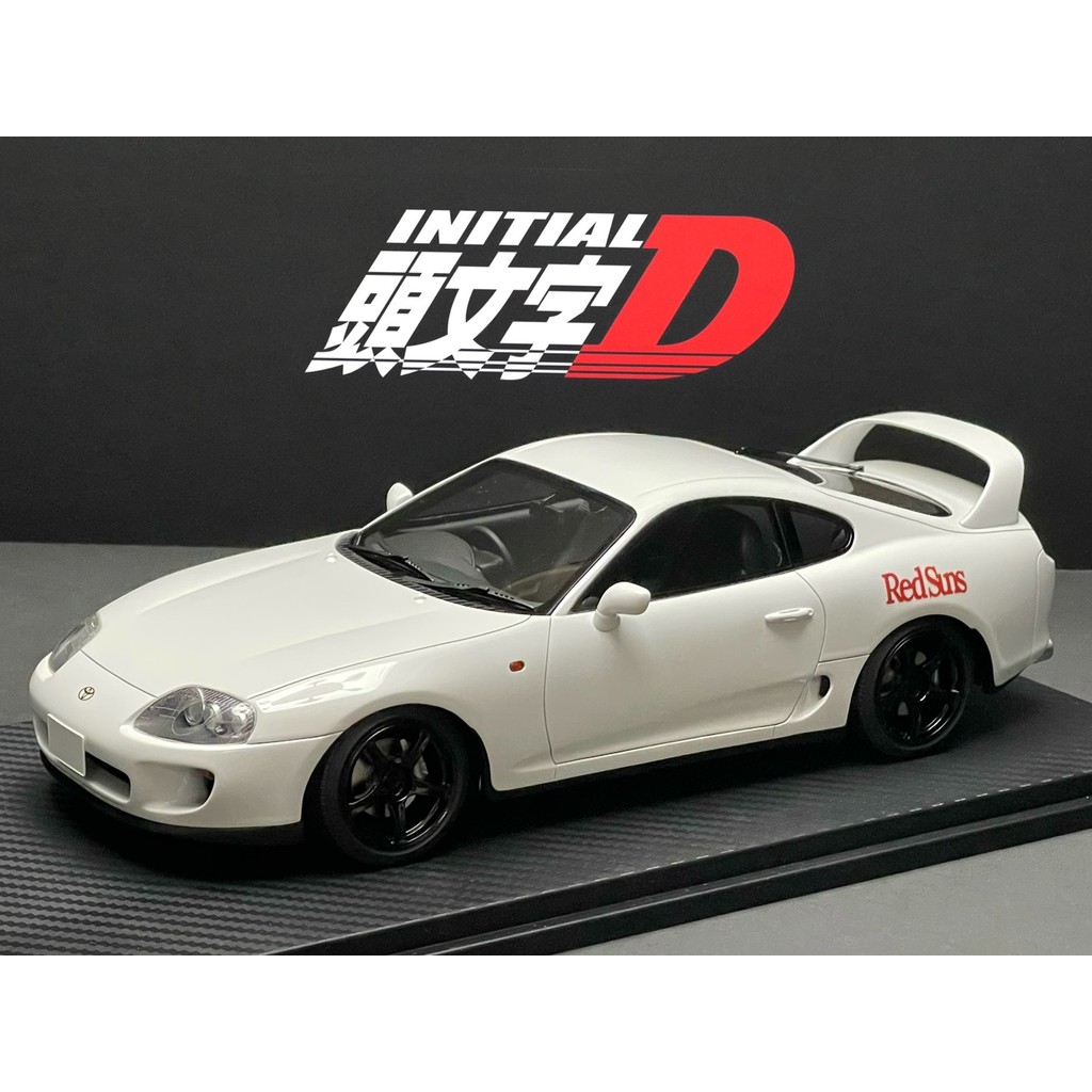 [Sell] 1/18 Initial D onemodel Toyota Toyota Supra Initial D First ...
