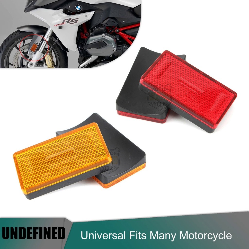 Motorcycle Front Fork Leg Reflector Rectangle Red Amber Safety Warning ...