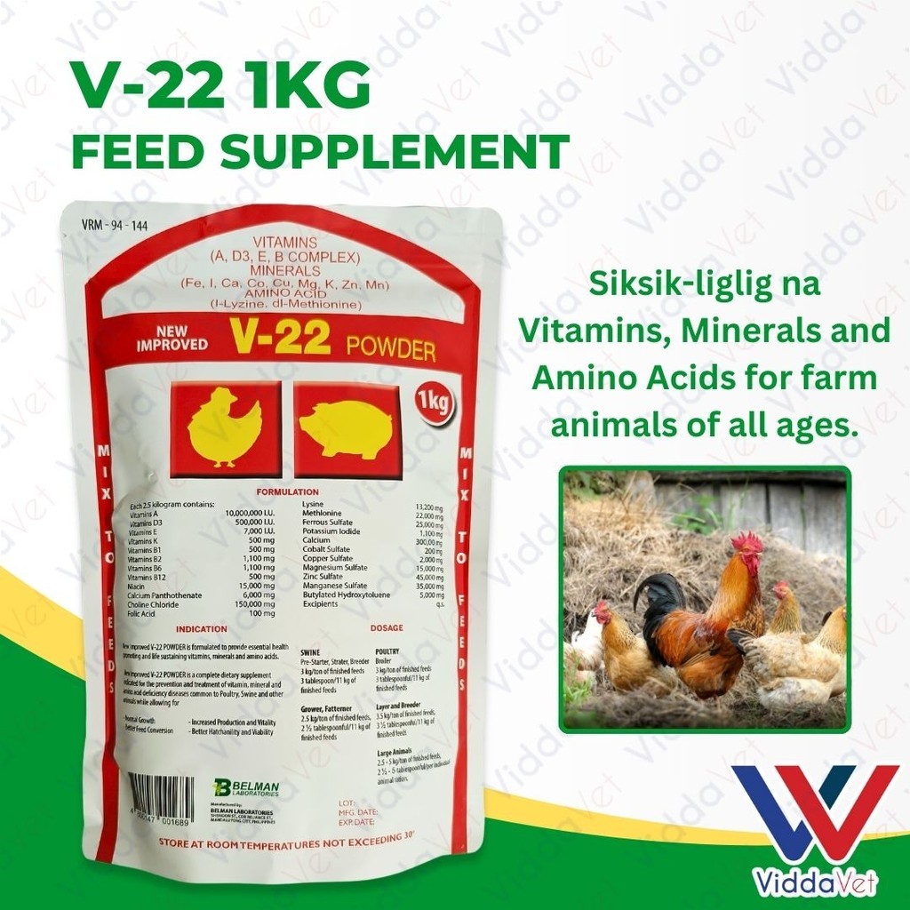 V-22 Livestock Nutritional Supplement Powder v22 vitamins powder for ...