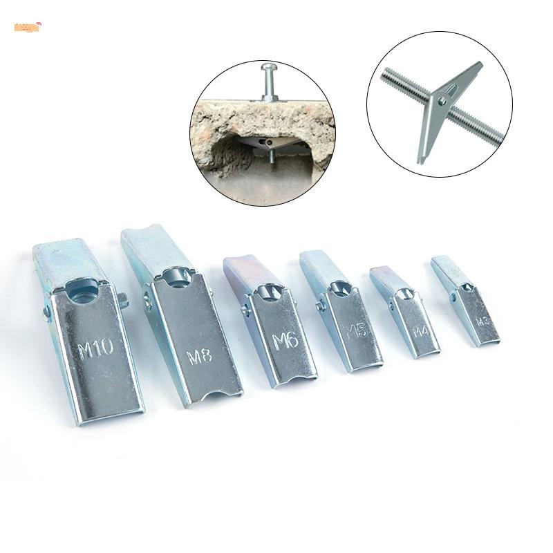 Sweet 2-10pcs Metal Spring Toggle Anchor M4-M10 Plasterboard Wall ...