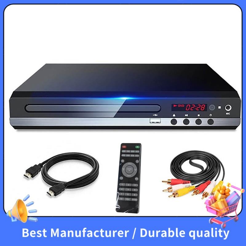 DVD Player 1080P HD Home DVD Player Box for TV All Region Free DVD CD ...