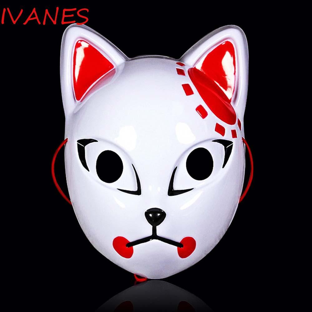 IVANES Cosplay Mask Makomo Anime Anime Mask Headwear Kamado Tanjirou ...